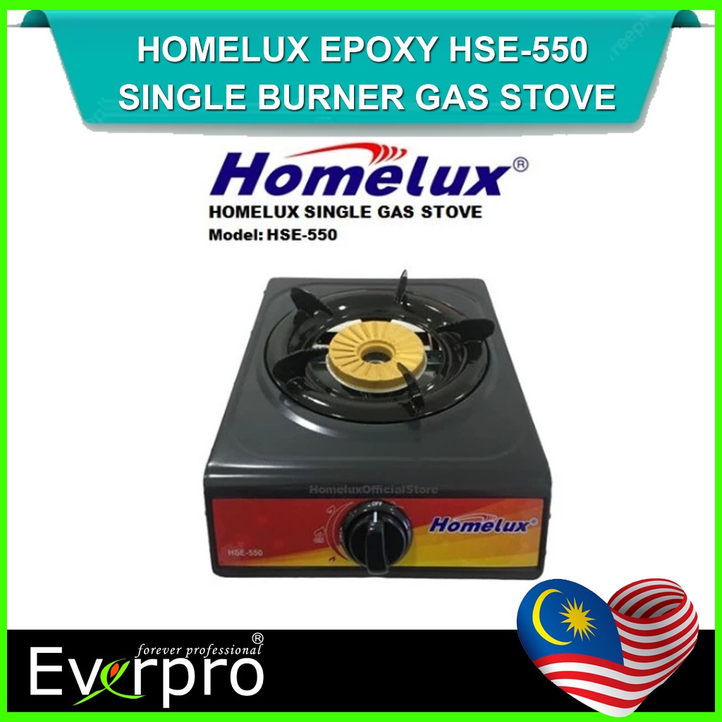 HOMELUX EPOXY HSE-550 SINGLE BURNER GAS STOVE SIRIM | Shopee Malaysia