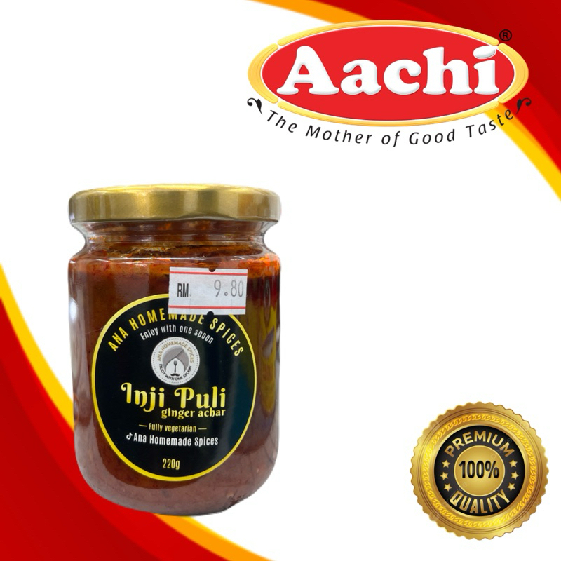 ANA HOMEMADE SPICES(INJI PULI GINGER ACHAR) | Shopee Malaysia