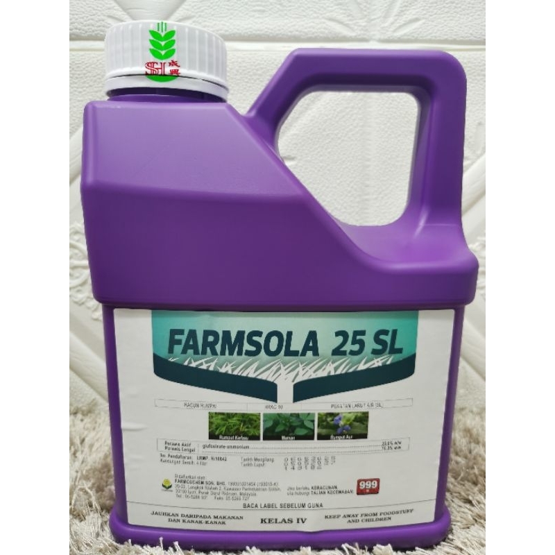 4L FARMSOLA 25SL Farmcohem / Glufosinate-ammonium 25% / C-Bolero / kuat ...