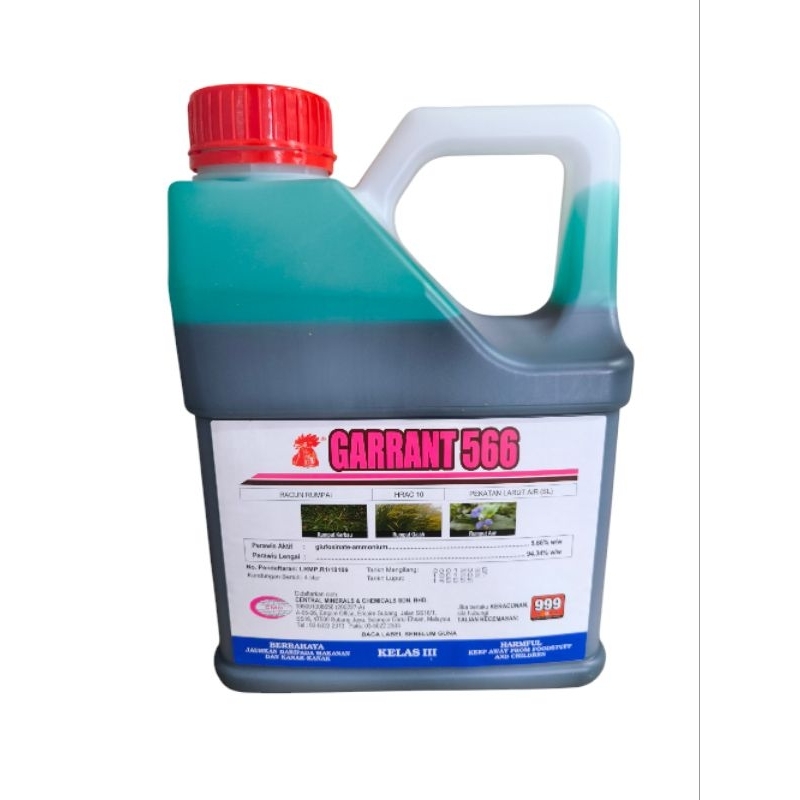 4 liter CMC GARRANT 566 PENGGANTI RACUN KOPI O | Shopee Malaysia