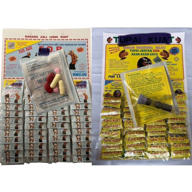 Ramuan tradisional 40 Paket Original | Shopee Malaysia