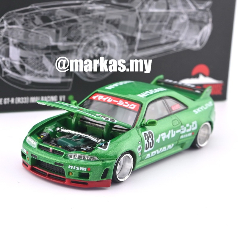 (STANDARD/CHASE) MINI GT X KAIDO HOUSE 1/64 KHMG150 NISSAN SKYLINE GT-R ...