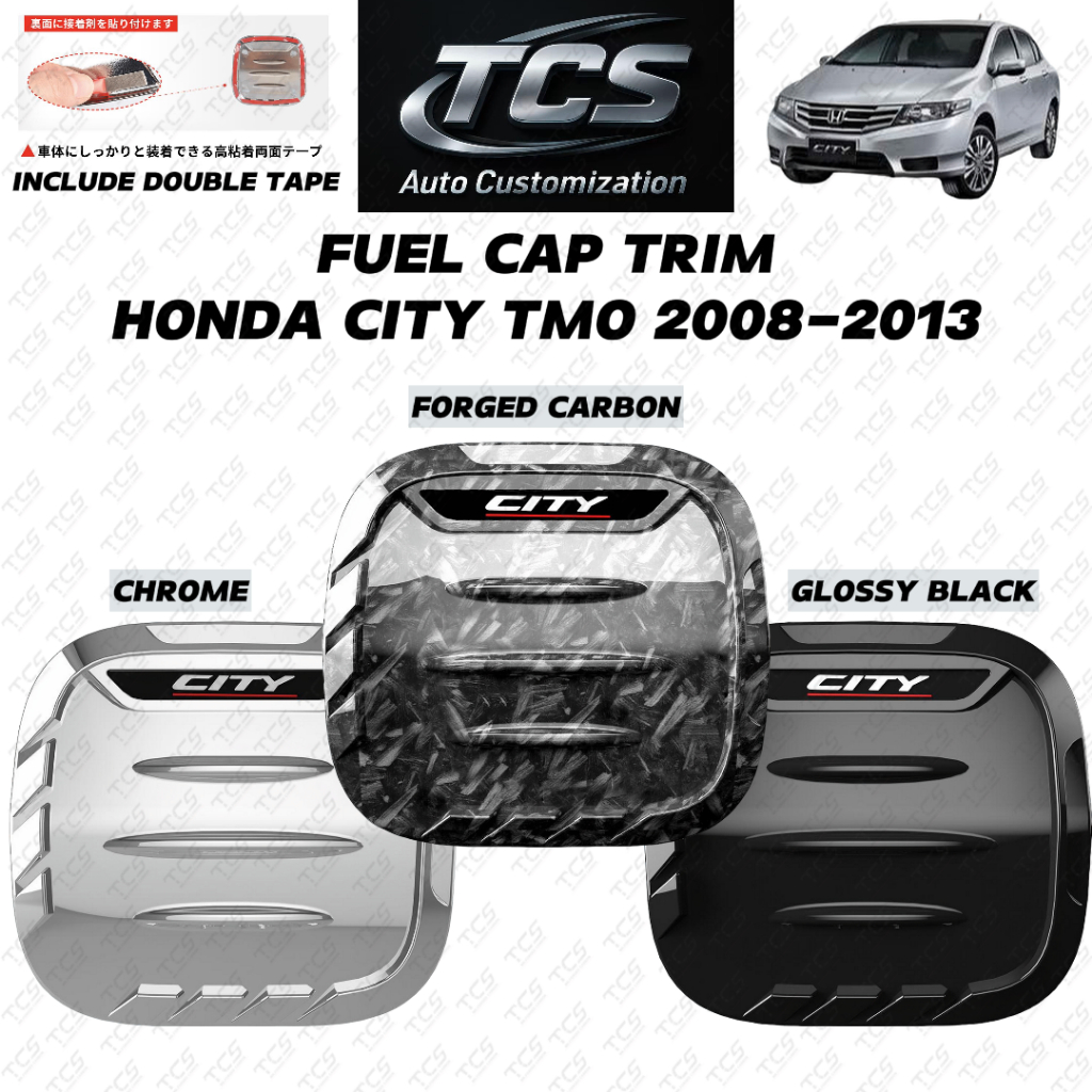 TCS HONDA CITY TMO 2008-2013 CAR FUEL CAP TRIM COVER GARNISH ...