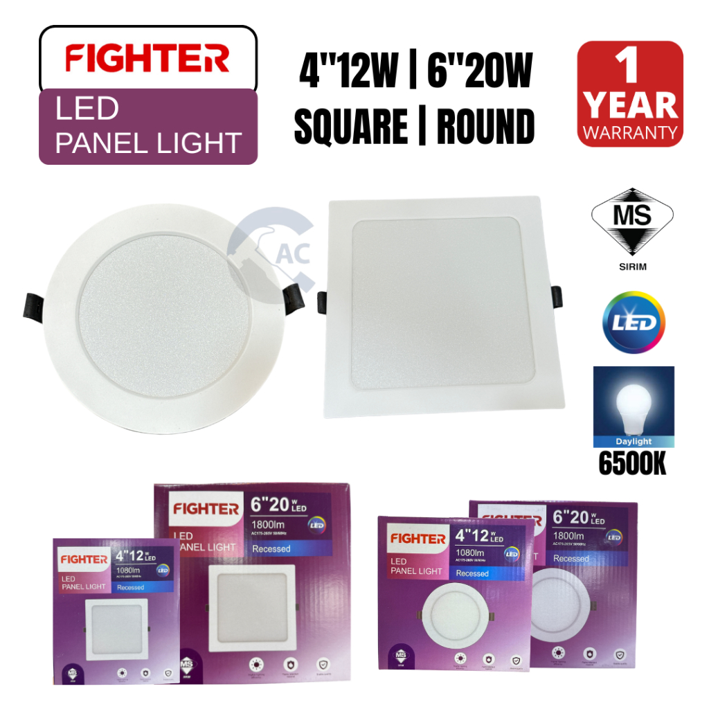FIGHTER LED PANEL LAMPU DOWNLIGHT 4”12W | 6” 20WATT (6500K) LAMPU LED ...