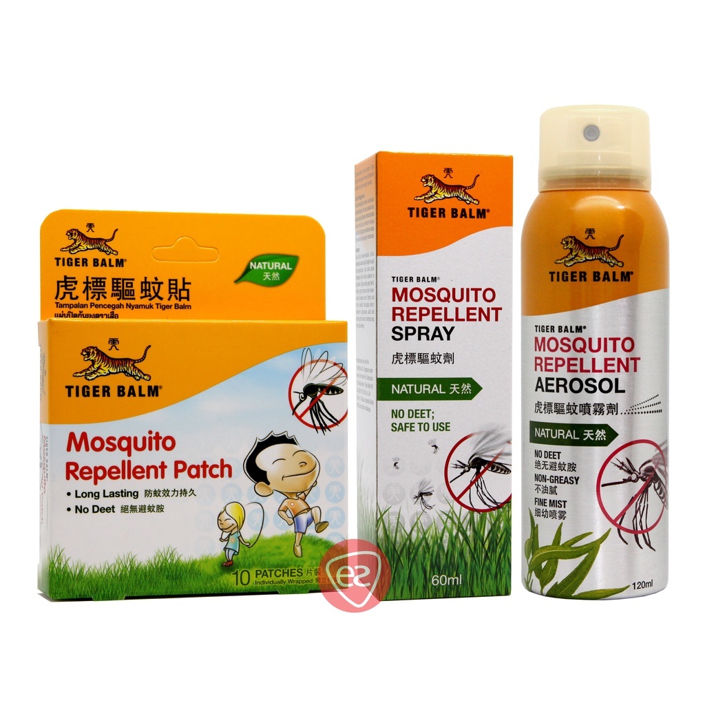 TIGER BALM MOSQUITO REPELLENT AEROSOL 120ML / SPRAY 60ML / PATCH 10'S ...