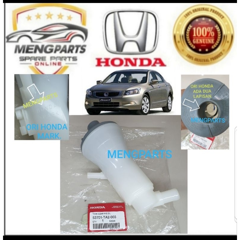 ORIGINAL HONDA ACCORD TAO 2.0 2008Y-2012Y POWER STEERING PUMP OIL TANK FLUID POWER STEERING TANK ...