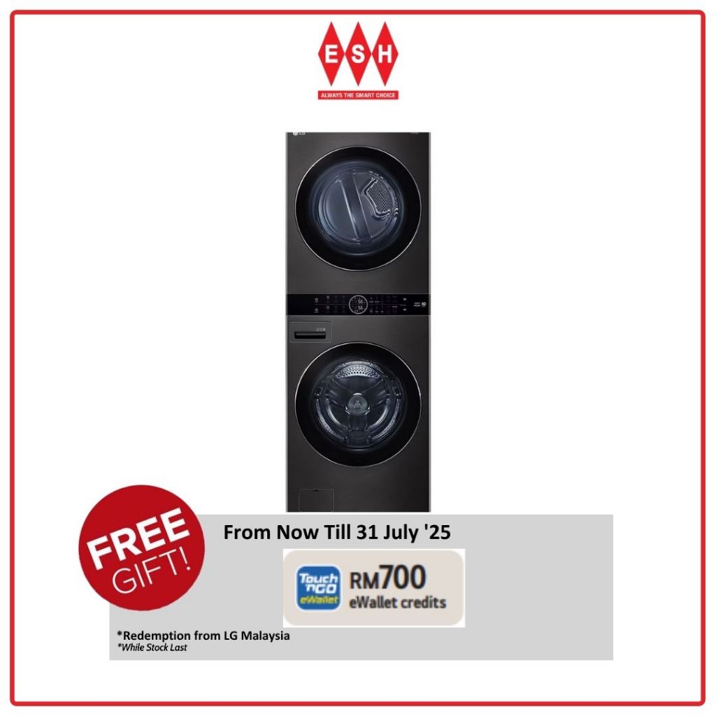 LG WT2116SHB 21kg WashTower™ All-In-One Stacked Washer Dryer | ESH ...