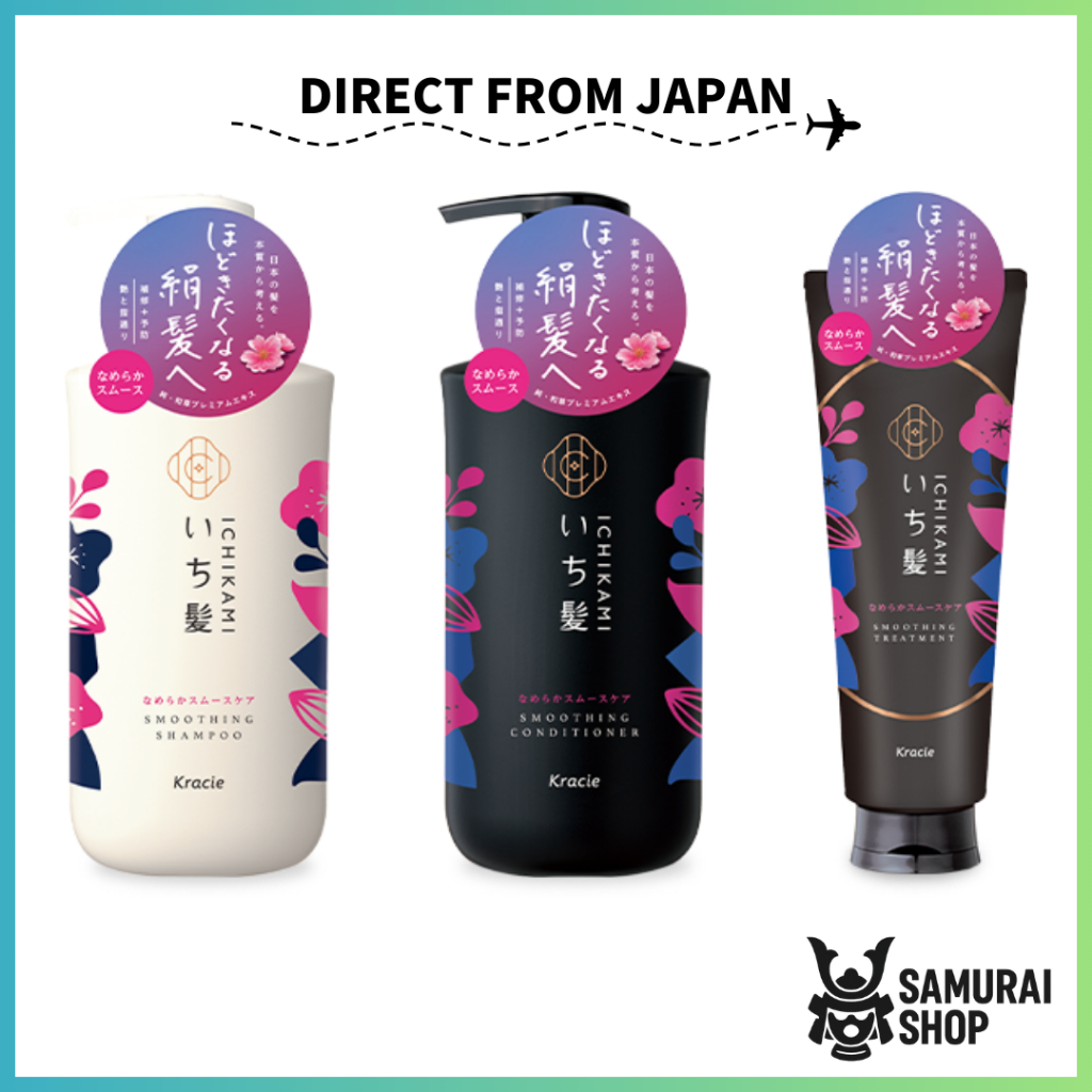 [Ichikami] Hair shampoo set/ Smooth & Sleek Care/ 480ml/ Shampoo, Conditioner, Treatment ...