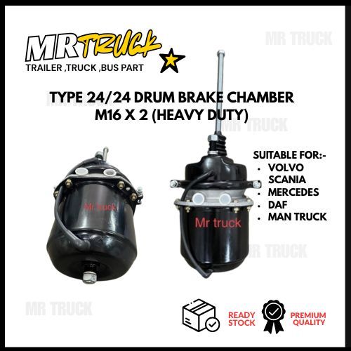 VOLVO SCANIA MERCEDES BENZ DAF MAN TRUCK TYPE 24/24 drum brake chamber ...