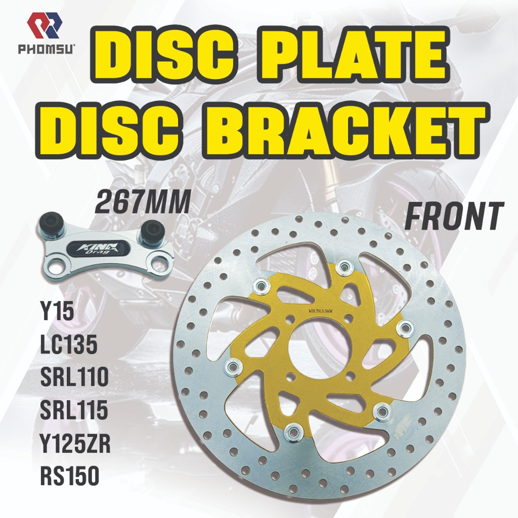 DISC PLATE Y125 DISK FRONT LC135 5S Y125 ZR Y15 RS150 RS 150 SRL 110 ...