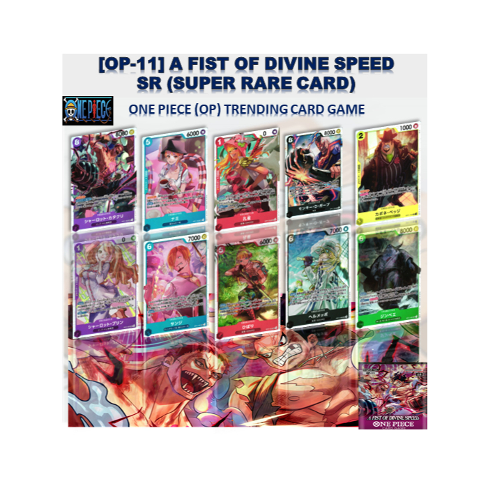 BANDAI ONE PIECE TCG | OP11 - A FIST OF DIVINE SPEED | [SR] OP11-004 010 031 051 054 067 070 092 ...