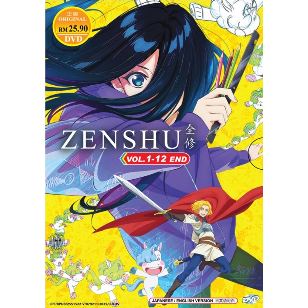 Zenshuu Complete Anime DVD 全修 Zenshu | Shopee Malaysia