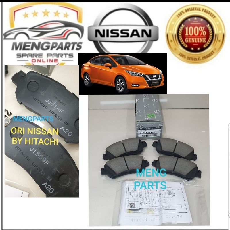 ORIGINAL 💯% NISSAN ALMERA TURBO N18T DISC BRAKE PAD FRONT D1060-5RF0A ...