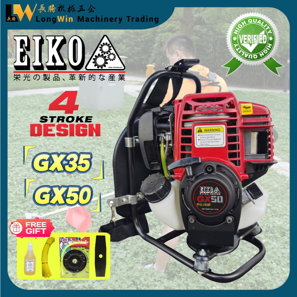 EIKO GX35 GX50 4-Stroke Design Backpack Grass Brush Cutter Mesin Rumput ...