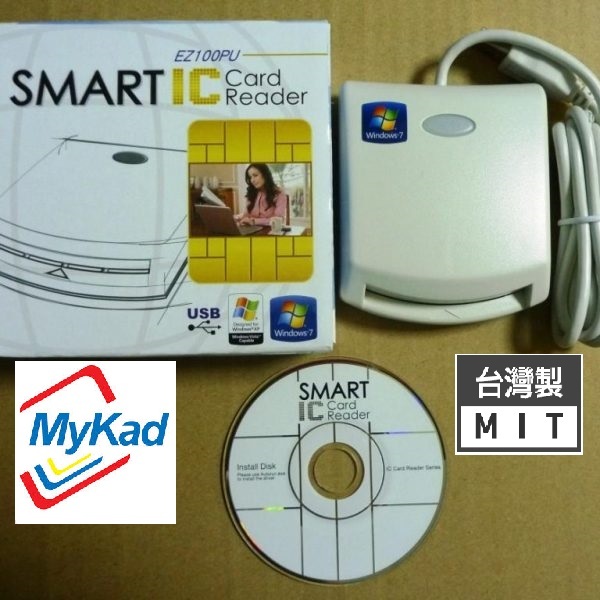 EZ100PU USB IC/MyKAD Card Reader | Shopee Malaysia