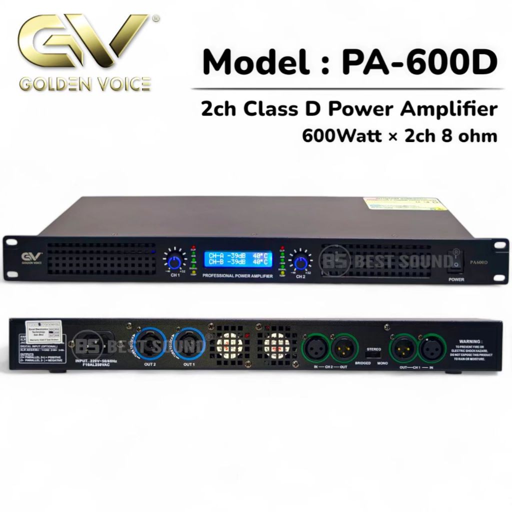 GV PA-600D Digital Power Amplifier , 600 watt x 2 Professional Stage ...