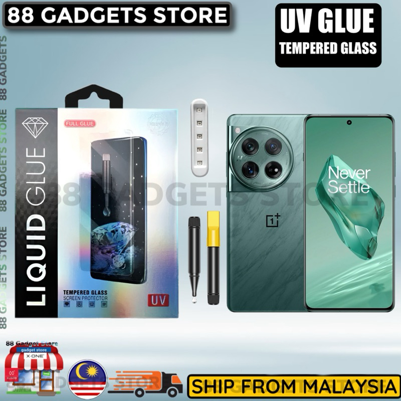 Oneplus 12 / 11 5G / 10 Pro 5G / 8 / Oneplus 8 Pro 3D Curve Nano Liquid ...