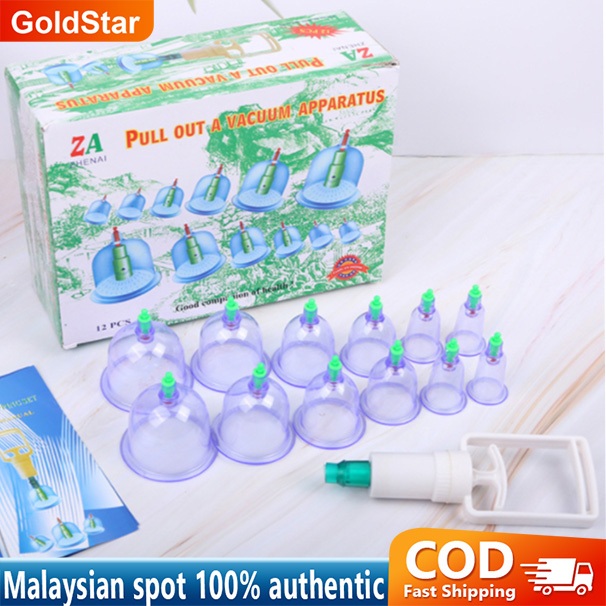 【Malaysian spot COD】12pcs Cup Cupping Set / 12pcs Cup Set Bekam ...