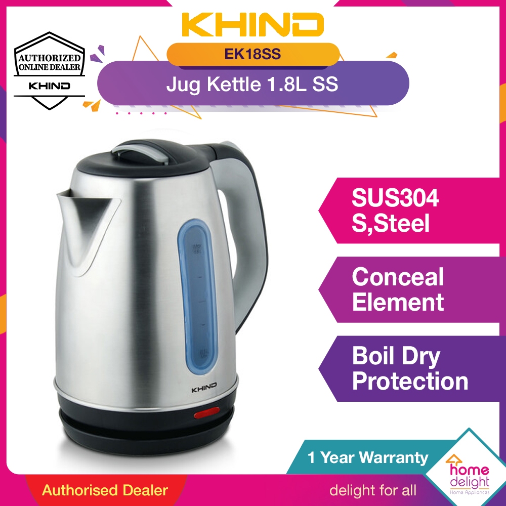Khind Electric Jug Kettle 1.8L EK18SS / Khind Jug Kettle Cordless 1.7L ...
