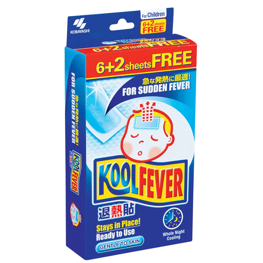 Koolfever Cooling Gel For Children 6s + 2s (Exp: 10/2027) | Shopee Malaysia