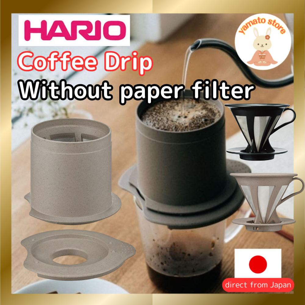 HARIO BATON Series Dripper 1 cup coffee drip, stainless steel mesh BT ...