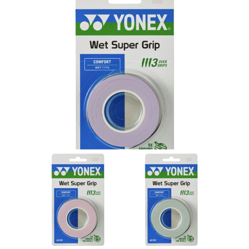 YONEX GRIP OVERGRIP AC102EX 3IN1 NEW COLOR | Shopee Malaysia