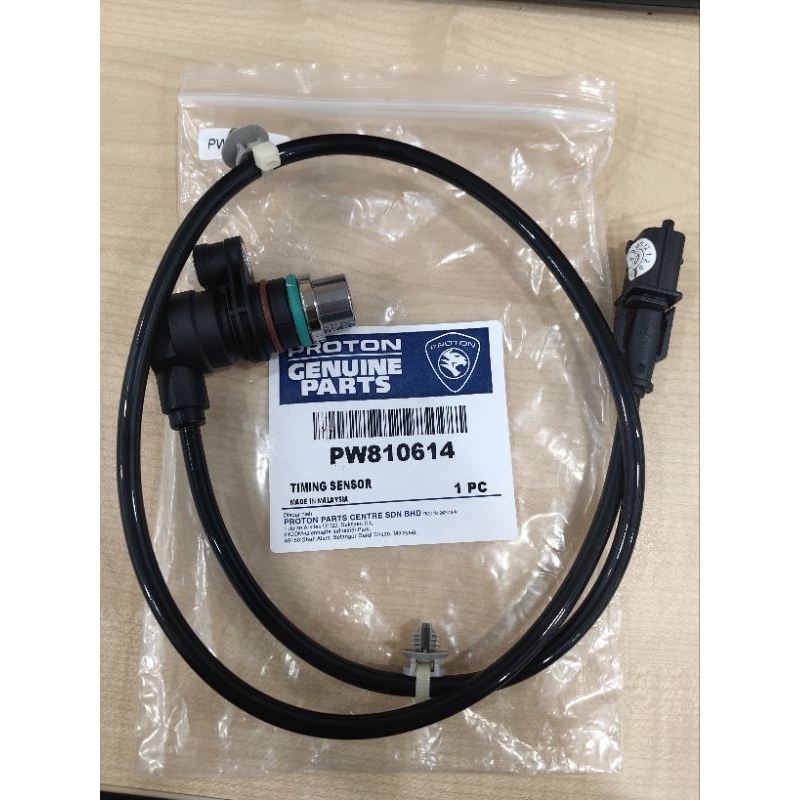 PROTON GEN2 PREVE BLM EXORA CRANK SHAFT SENSOR(PW810614) | Shopee Malaysia