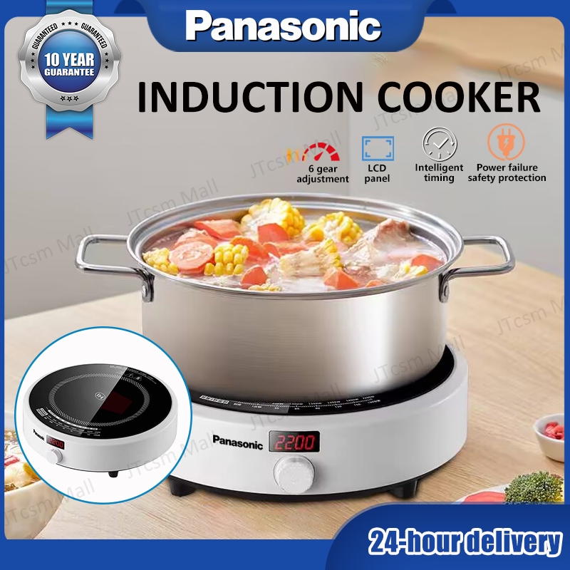 Panasonic multi-function induction cooker household 2200W high power ...