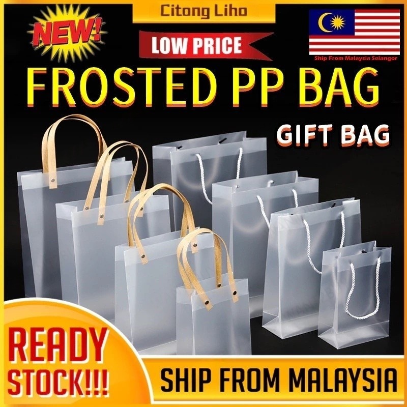 Frosted PP Tote Plastic Goodies Gift Bag Wedding Party Doorgift ...