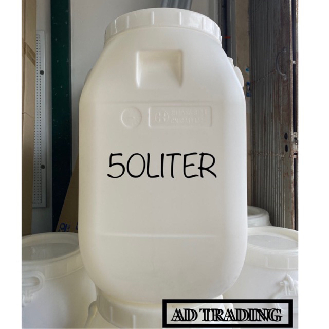 💢TONG TERPAKAI MURAH💢50 LITER ‼️ | Shopee Malaysia