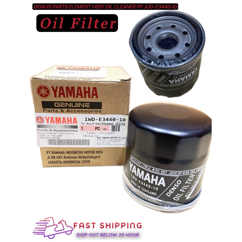 OIL FILTER ORIGINAL YZF-R25 MT09 MT07 TRACER R1 R6 XJ6 1WD-E3340-10 ...