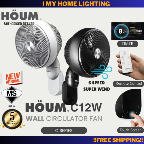 HOUM Wall Fan C12W Air Circulator 12" 6 Speed Strong Wind Oscillation Kipas Dinding Angin 墙壁风扇 ...