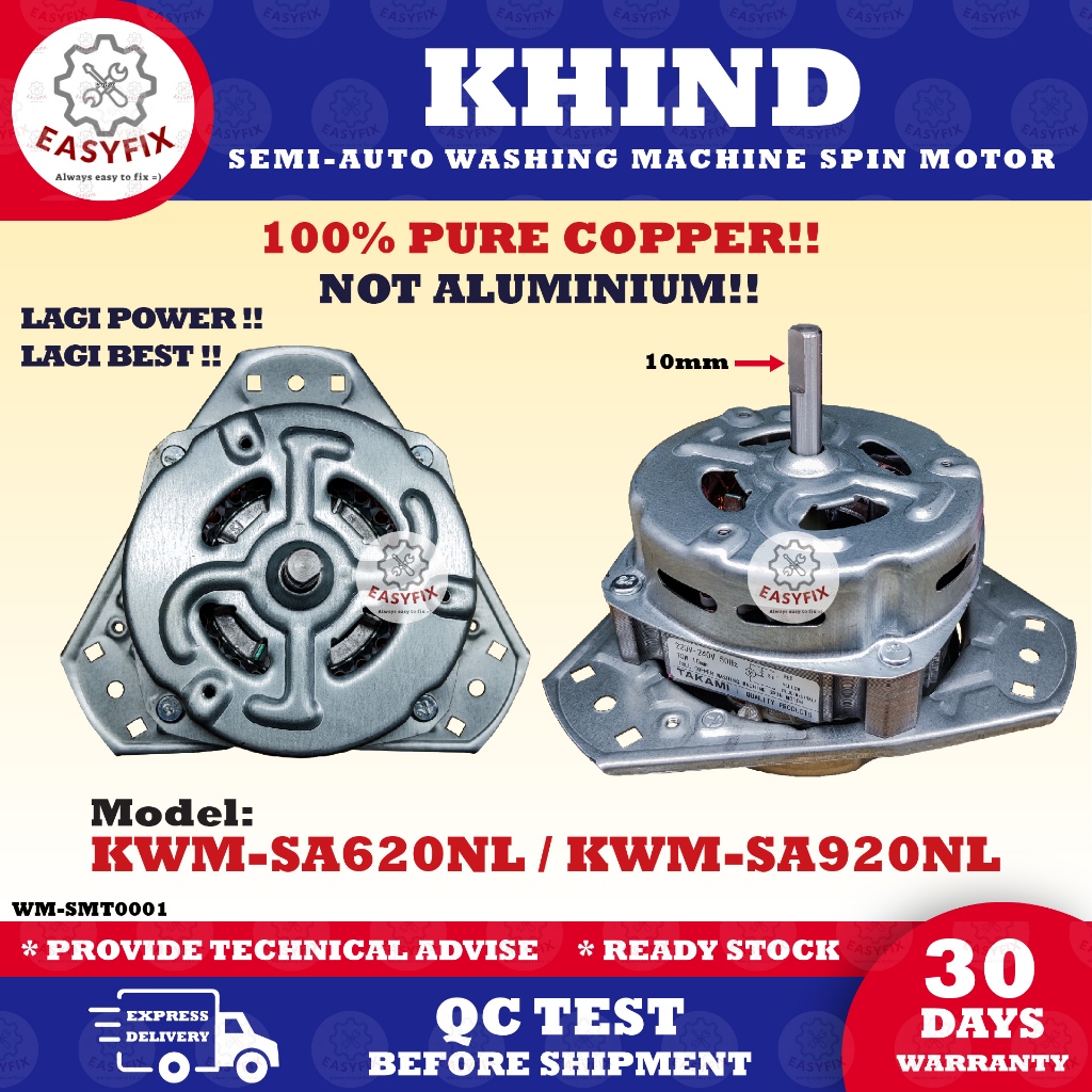 KWM-SA620NL / KWM-SA920NL KHIND SEMI-AUTO WASHING MACHINE SPIN MOTOR ...