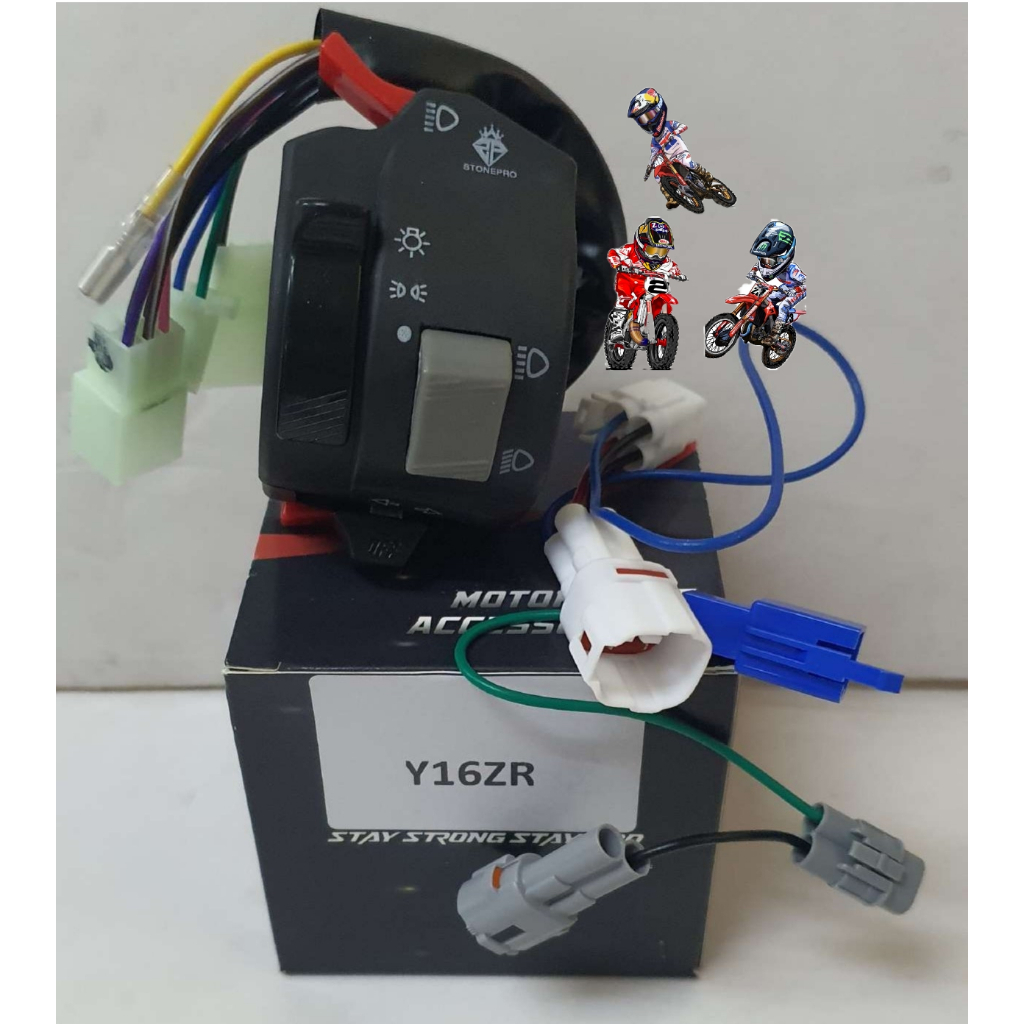 Y16ZR V1 V2 ABS HANDLE SWITCH WITH WIRING SET ON OFF LAMPU LEFT KIRI ...