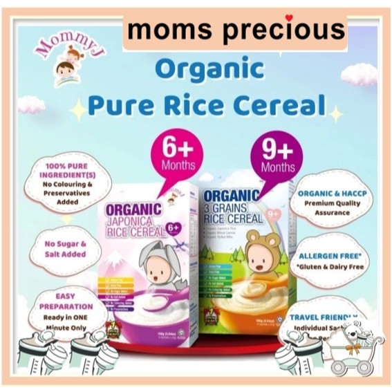 [Halal] Mommyj Organic Japonica/Organic 3 Grains Rice Cereal (8packs x 15g) Mommy J | Shopee ...