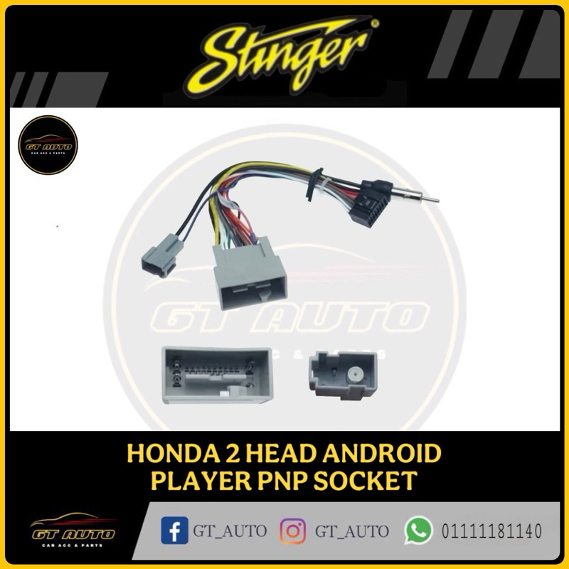 STINGER 2 HEAD PLUG & PLAY POWER SOCKET HONDA CITY / JAZZ FOR ANDROID ...