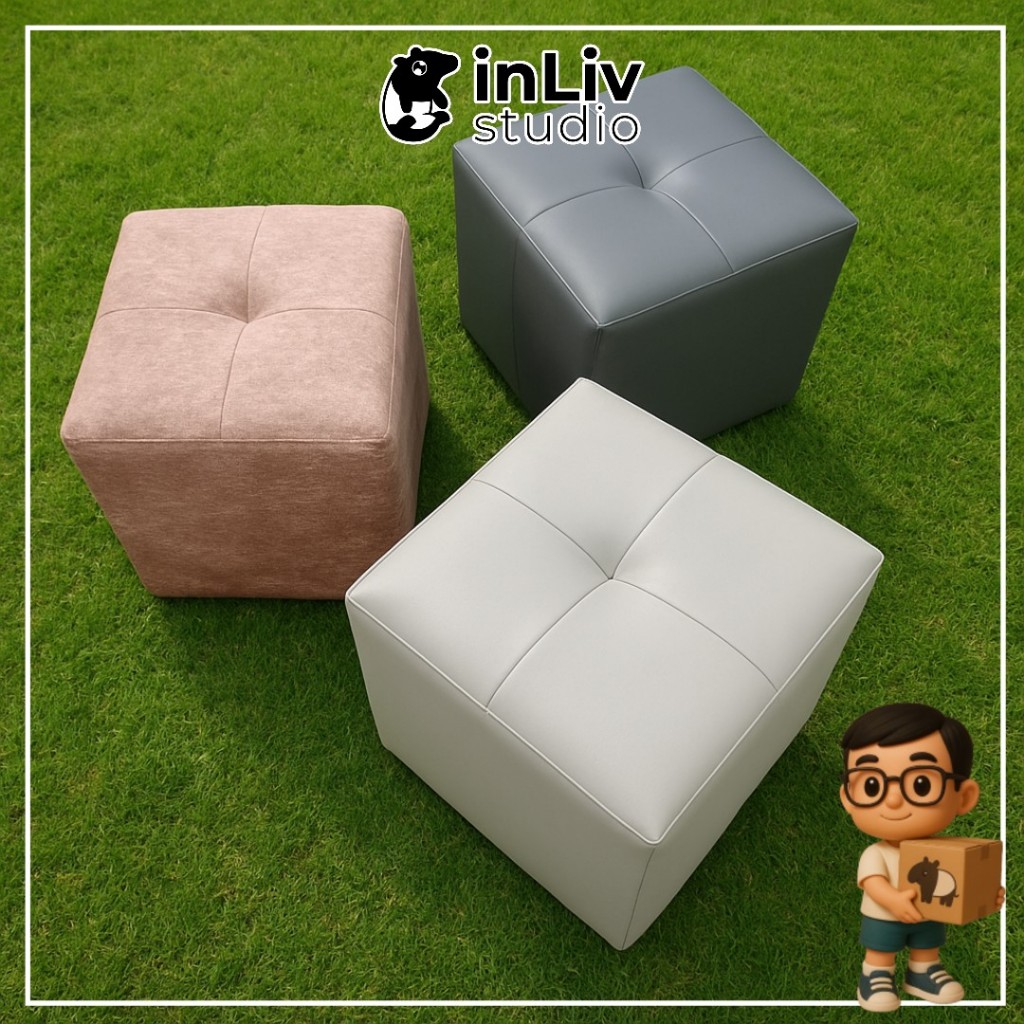 PVC Leather Fabric Stool Footstool Pouf Ottoman Square PU Faux Leather ...