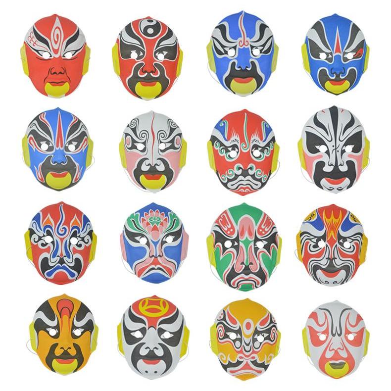 Peking Opera Mask Han Novice Halloween Party Masks Sichuan Opera Face ...
