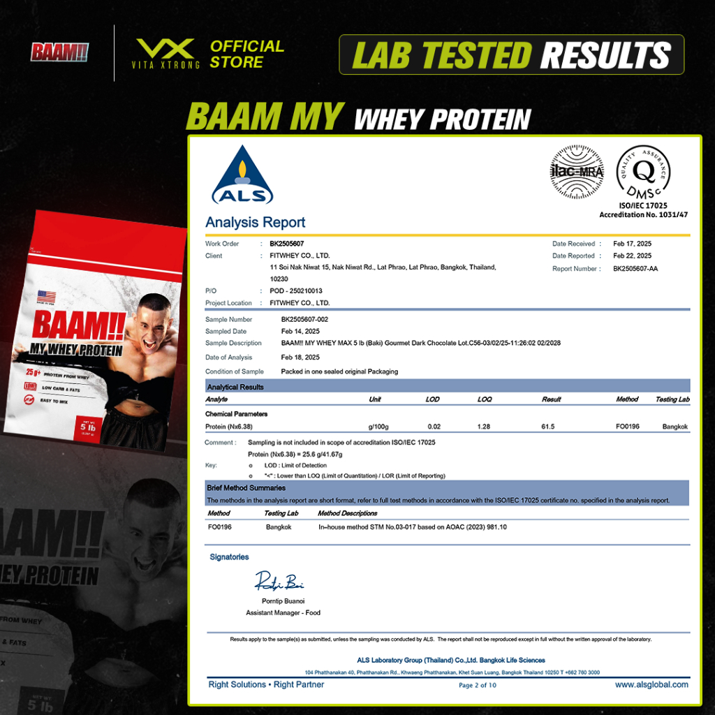 BAAM!! My Whey Protein Powder (5lbs/10lbs) | Muscle Gain, 5g BCAA ...