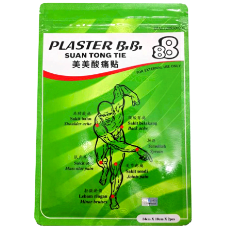 Plaster BB (美美酸痛贴，Suan Tong Tie) BB Plaster /14cm X 10cm X 2 Pcs ...