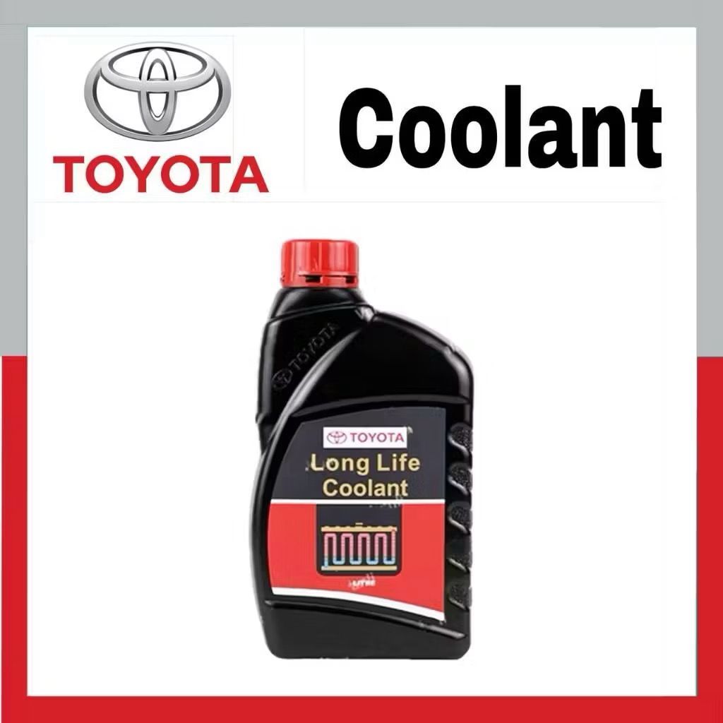 ORIGINAL TOYOTA GENUINE LONG LIFE COOLANT (08889L 1LITER ) | Shopee Malaysia