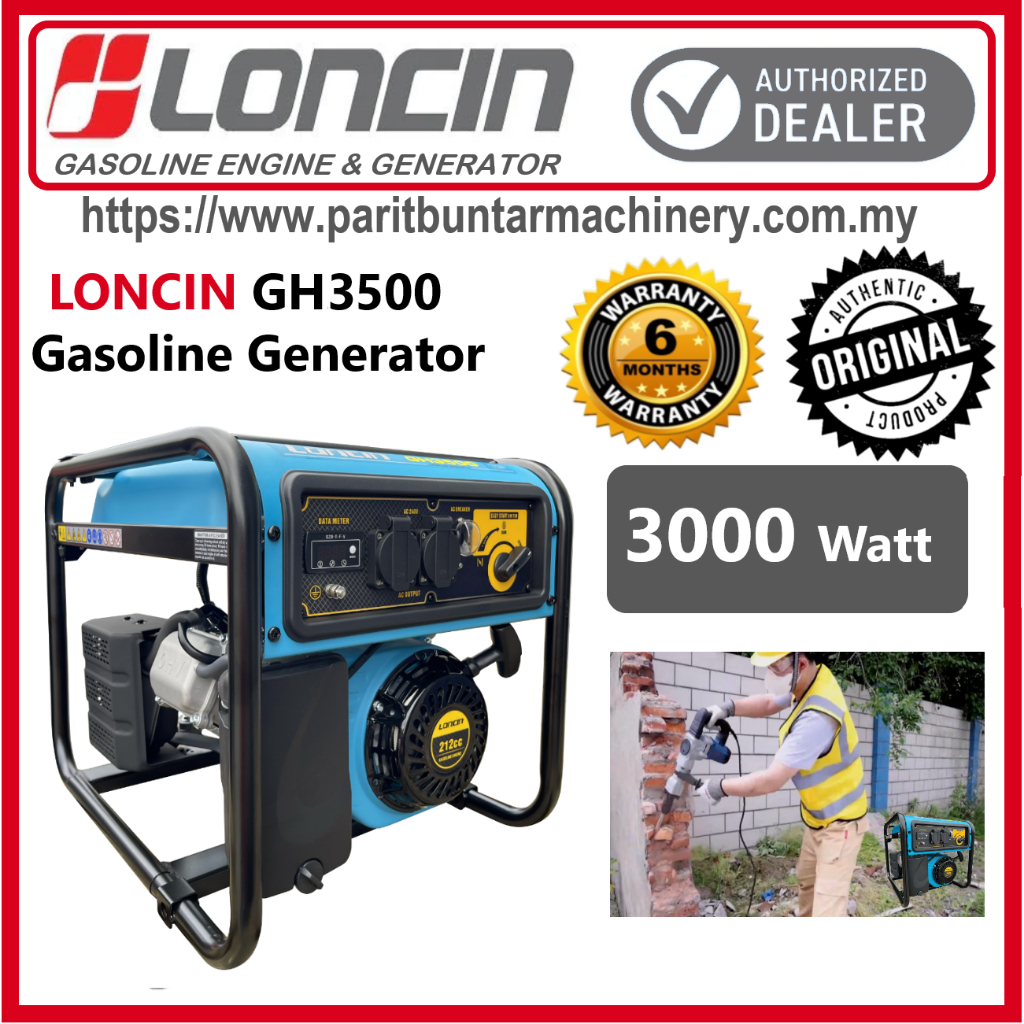 LONCIN GH3500 3000w 3kw GASOLINE GENERATOR | Shopee Malaysia
