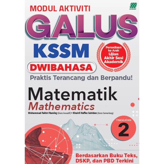 Sasbadi: Galus: Matematik + Mathematics: Tingkatan + Form 2 ...