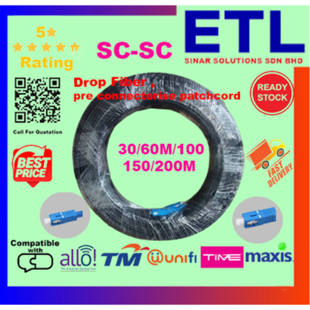 Pre Connectorized Fiber Optic Cable SC SC 30, 60, 100, 150, 200 meter | Shopee Malaysia