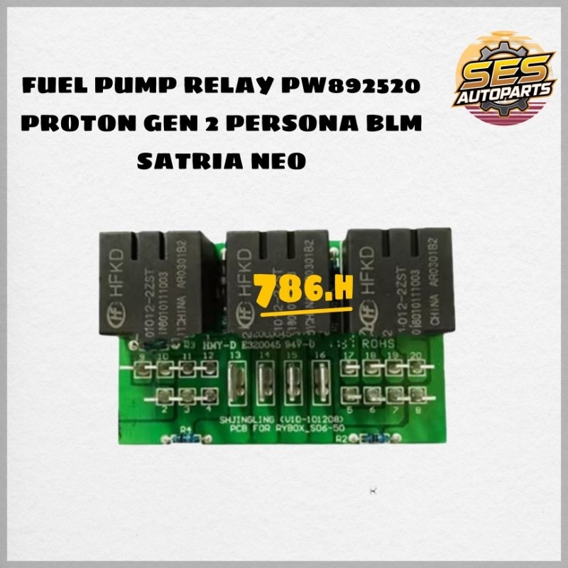 PROTON GEN2 PERSONA SATRIA NEO BLM FUEL PUMP RELAY PW892520 | Shopee ...