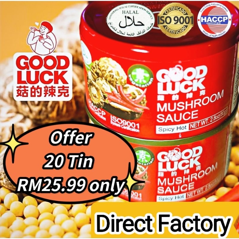 (Halal) Cili Sauce Cendawan Vegetarian Cili Sauce with Mushroom ...