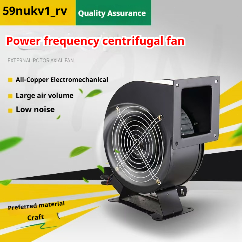 Blower angan Centrifugal Fan Blower Electric Industrial Blower Snail ...