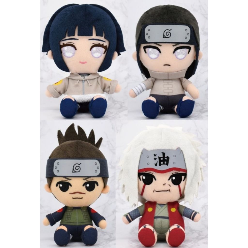 Bandai Namco Nui [NARUTO Shippuden] Chibi Plush Toy Hyuga Hinata ...