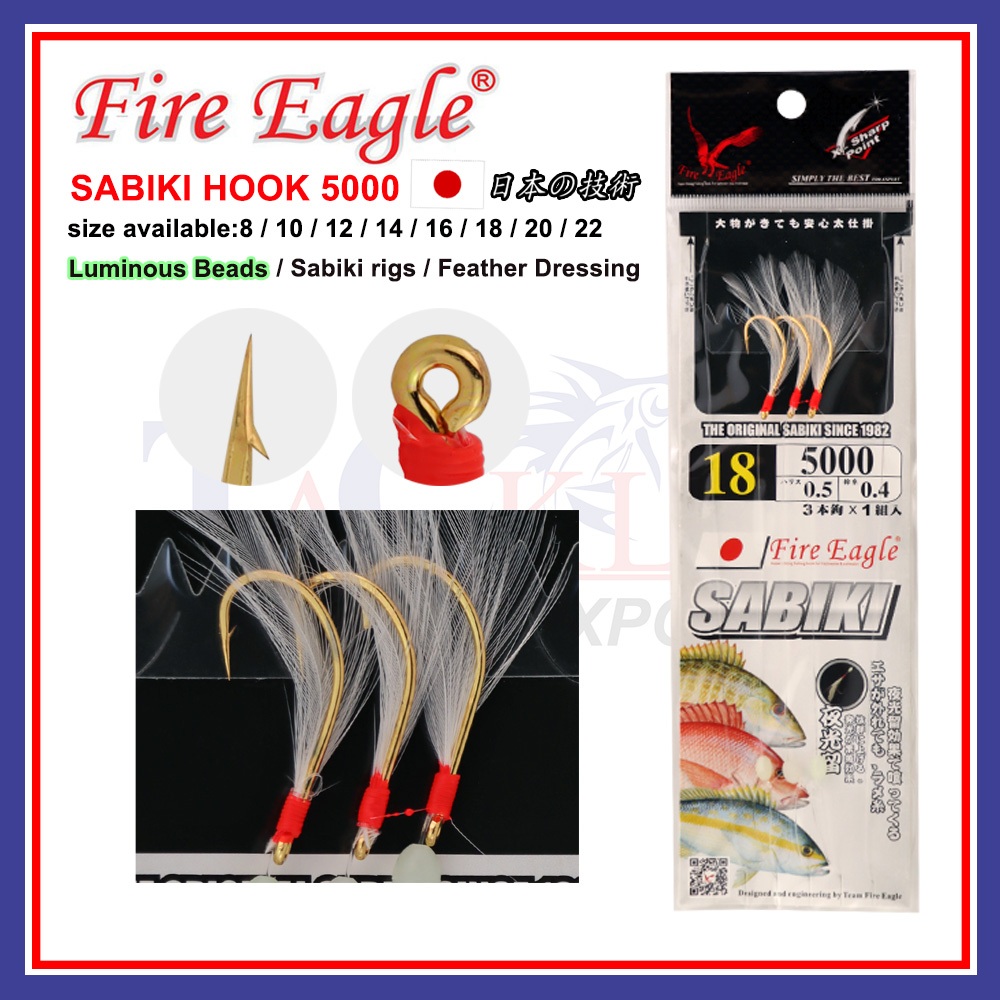 Fire Eagle Sabiki Hook 5000 Luminous Beads|Sabiki Rigs|Feather Dressing ...