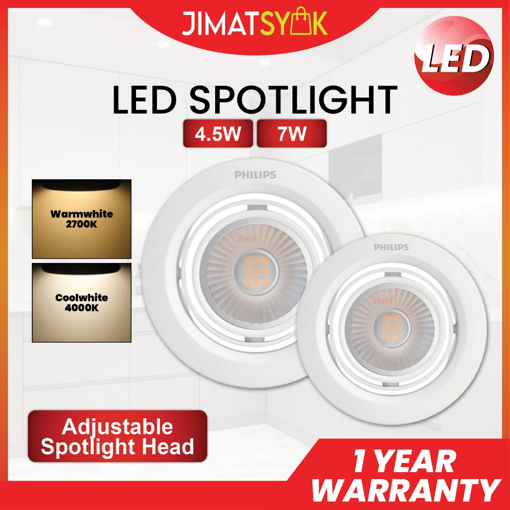 PHILIPS LED Spotlight Eyeball 59776 Pomeron 7W | SL201 Spotlight 4.5W ...